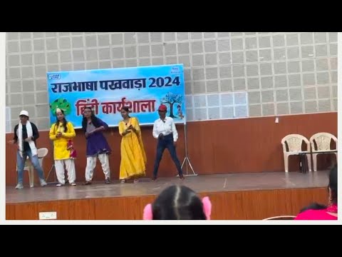 #Laghu_natak_swachh_Bharat_per - YouTube