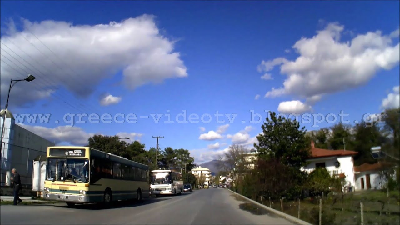 Aridaia (Aridea) Almopia Pella Central Macedonia Greece Αριδαία ...