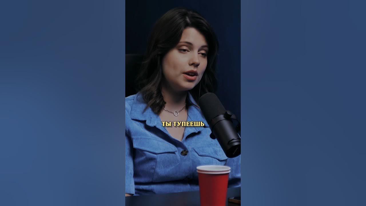 🧠 ПОЛИНА КРИВЫХ ТЕБЕ НУЖЕН ОТДЫХ👑 Youtube