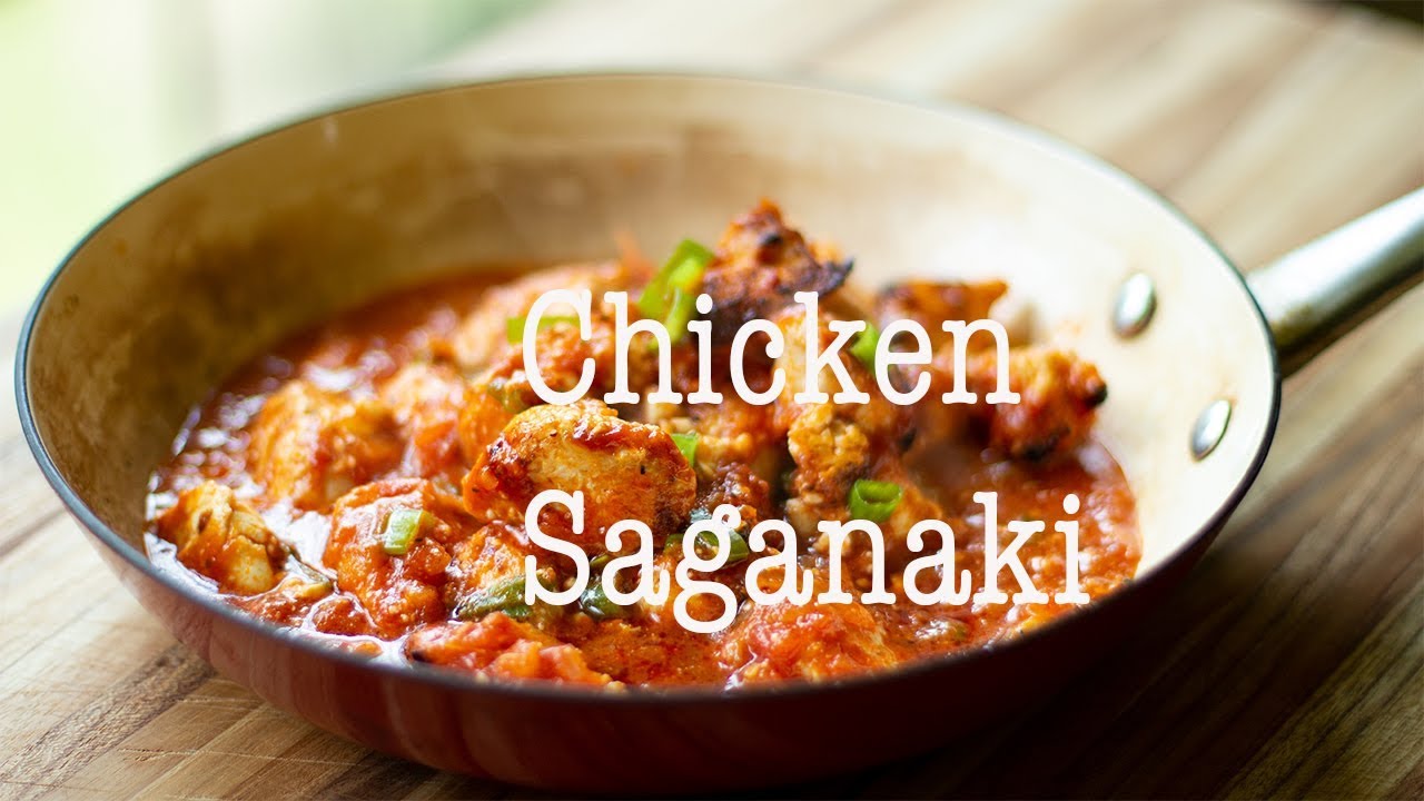 Chicken Saganaki (30 Minute Meal): Greek Style Chicken in a Tomato ...