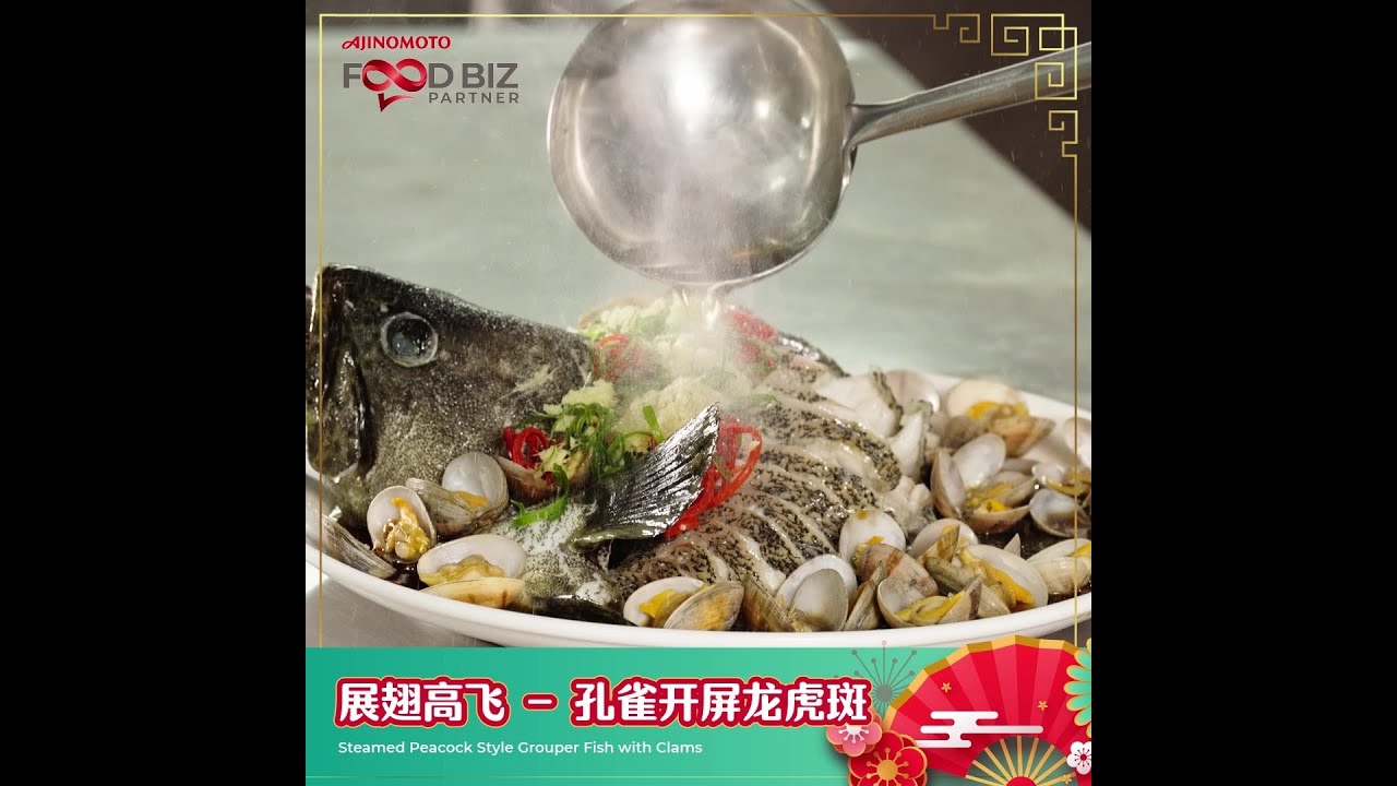 Tasty Treats: Steamed Peacock Style Grouper Fish with Clams / 展翅高飞 ...