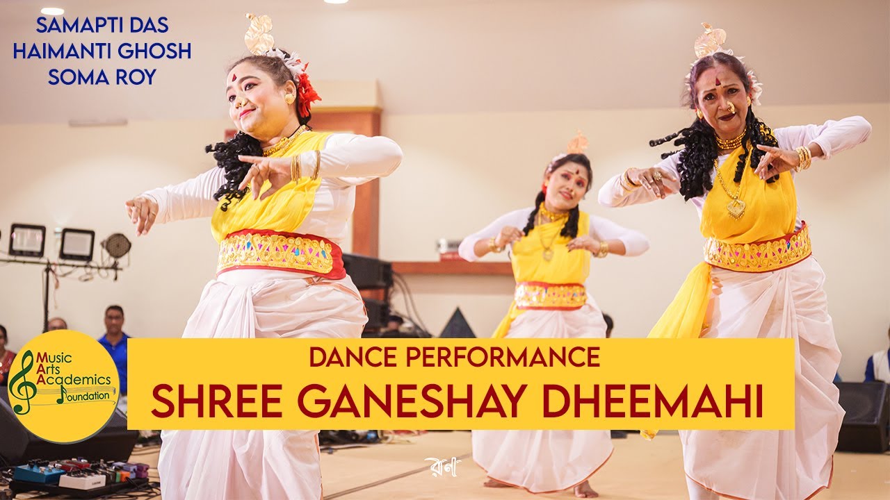 Ganesh Vandana | Shree Ganeshay Dheemahi | Dance | Samapti Das ...