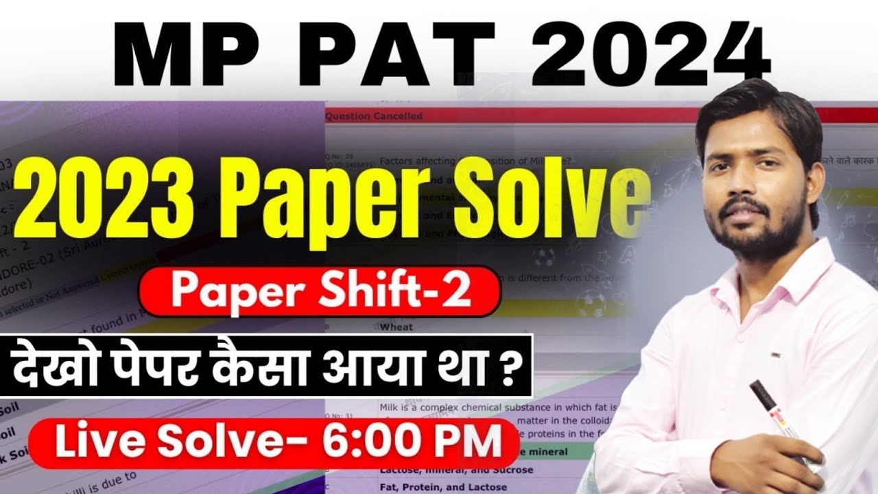 MPPAT 2025 के लिए important questions 👿 answer || pat paper old paper ...