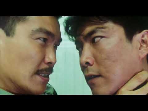 Righting Wrongs (1986) - Trailer // 執法先鋒
