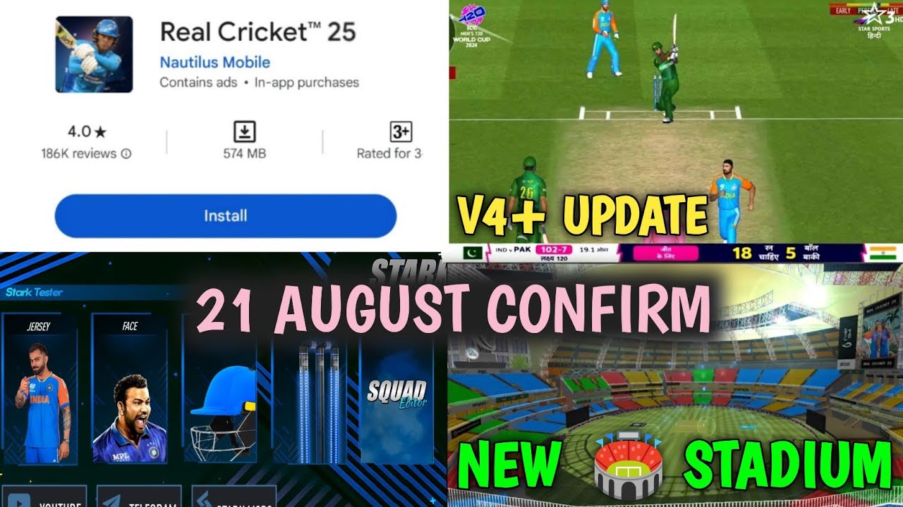 Real Cricket 25 V4+Update Release Date Confirm! Real Cricket 25 New ...