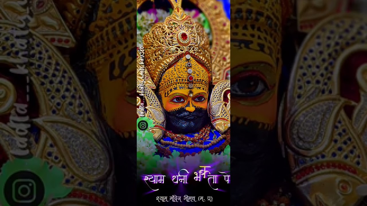 Jay shree shyam 🙏 - YouTube