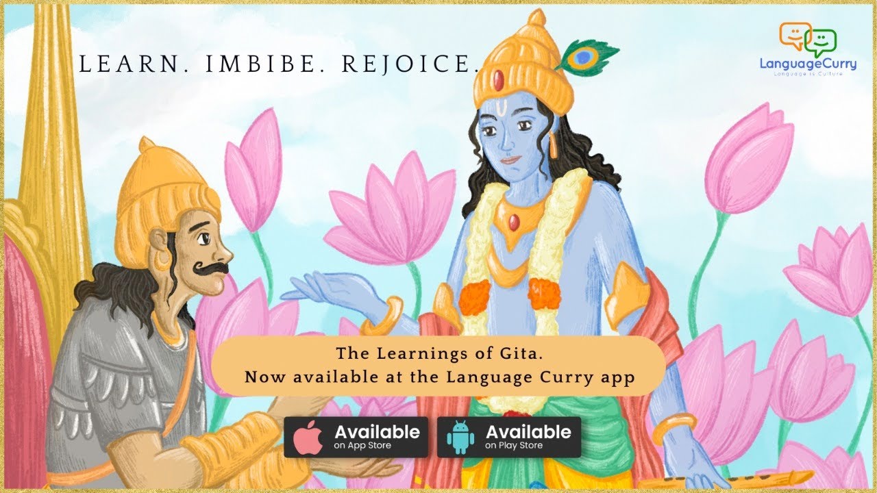 Learn Bhagavadgita with the Language Curry App - YouTube