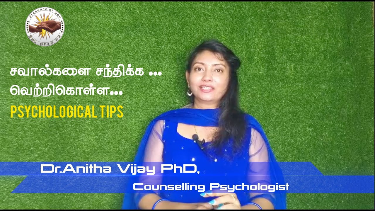 How to Overcome Any Challenge: Powerful Psychological Tips You Need to ...