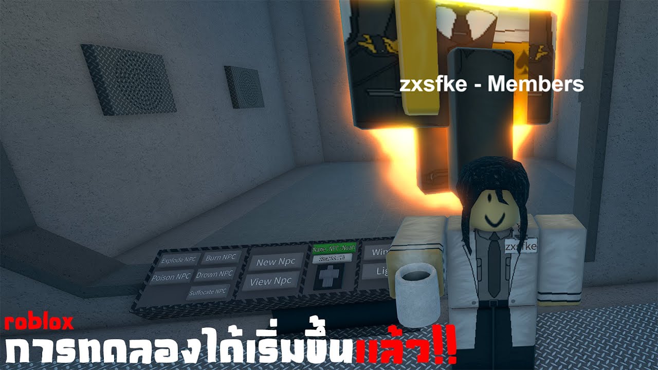 [roblox]-Russian Injection-การทดลองได้เริ่มขึ้นเเล้ว!! - YouTube