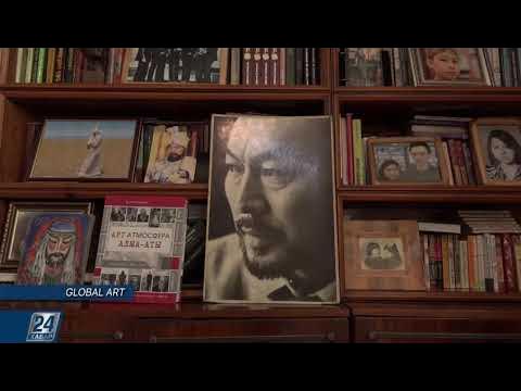 Буктрейлер " Белая Аруана " Сатимжан Сананбаев - YouTube