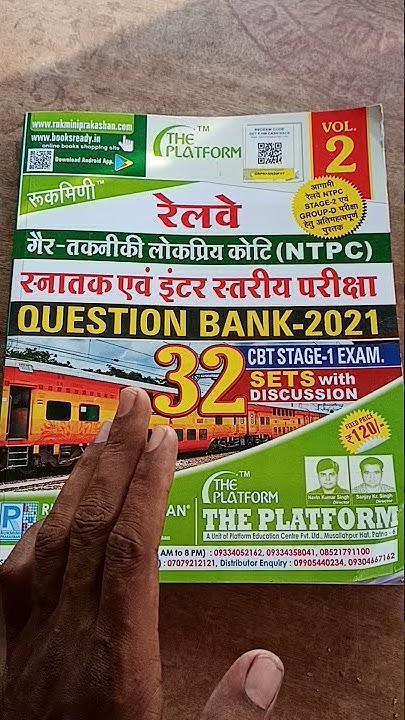 NTPC CBT-1 platform question bank volume 2 | Platform ntpc question bank 2021 vol-2 | platform ...