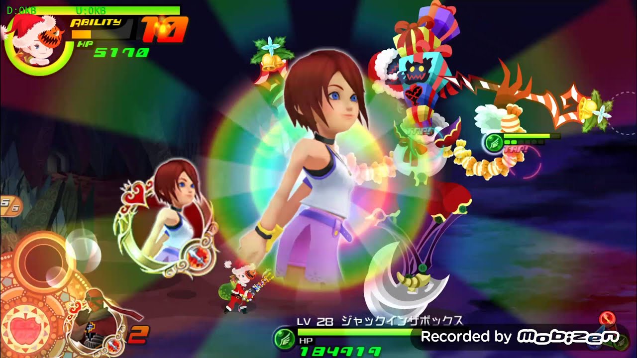 Kingdom Heart Unchained χ Christmas Event Raid Boss Battle Example ...