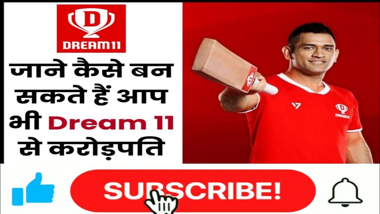 Dream 11 ipl match no-62, GT vs LSG, fantasy team full details and all ...