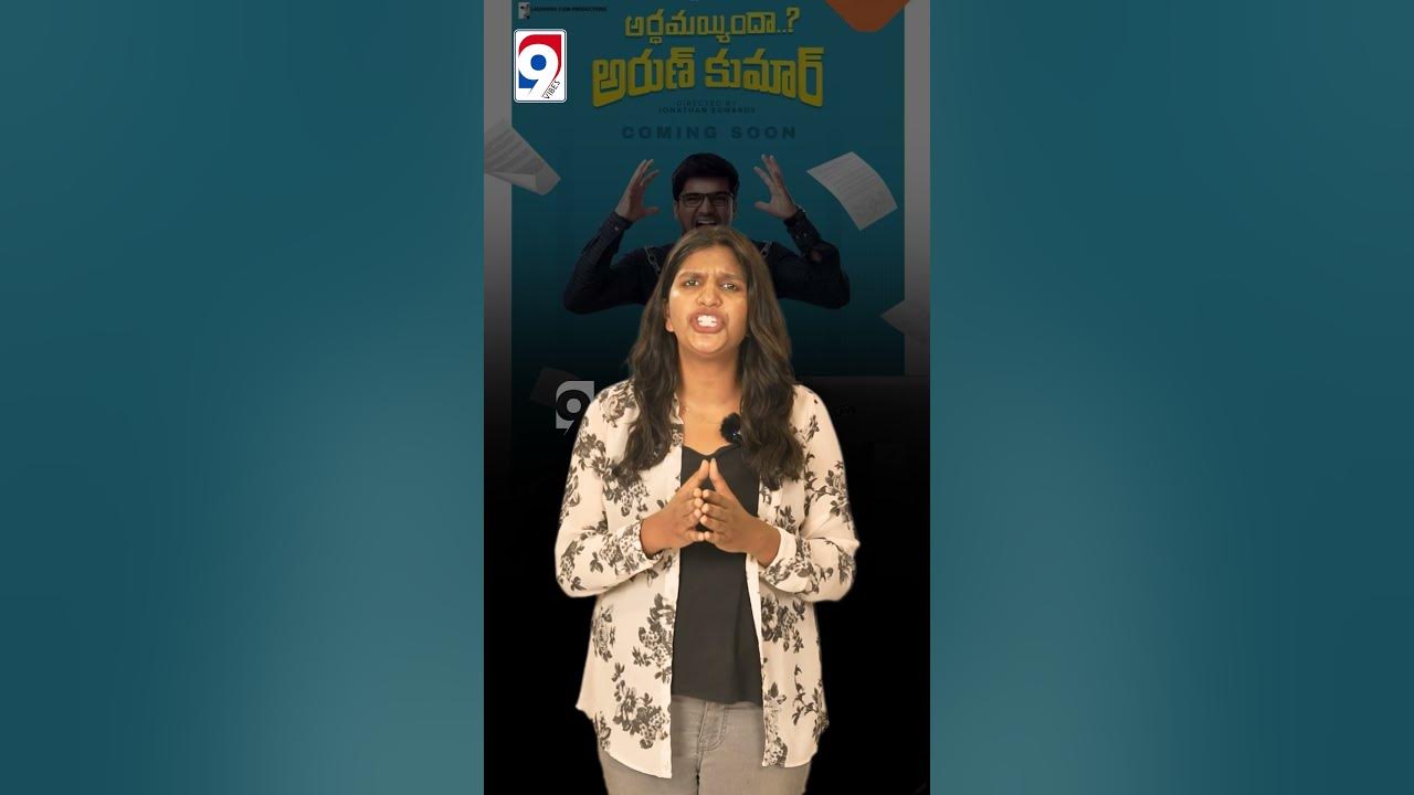 Harshith Reddy New Movie update Review | "Ardham Ayinda Arun kumar" - YouTube