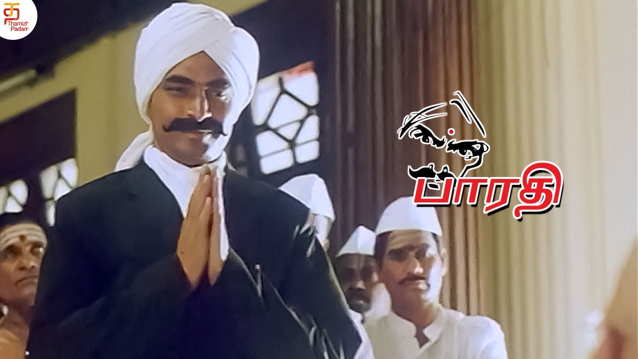 இப்படி சாப்பாட்டுல கூட ஜாதி பாக்குறியே | Bharathi Movie Scenes | Sayaji ...