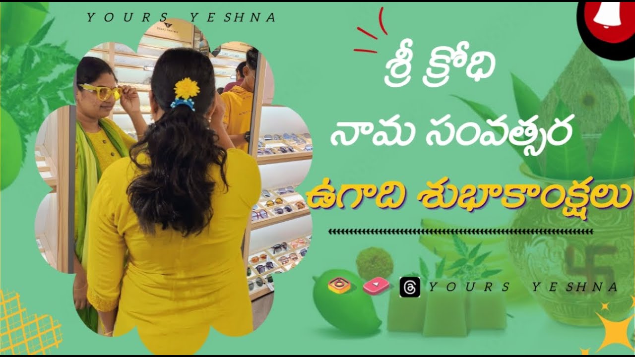 Happy Ugadi ||Happy New Year||InTelugu| By Yours_Yeshna - YouTube