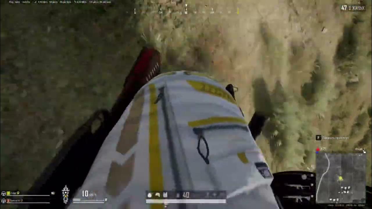 АЛЬТ Ф4 Ri1gon Youtube