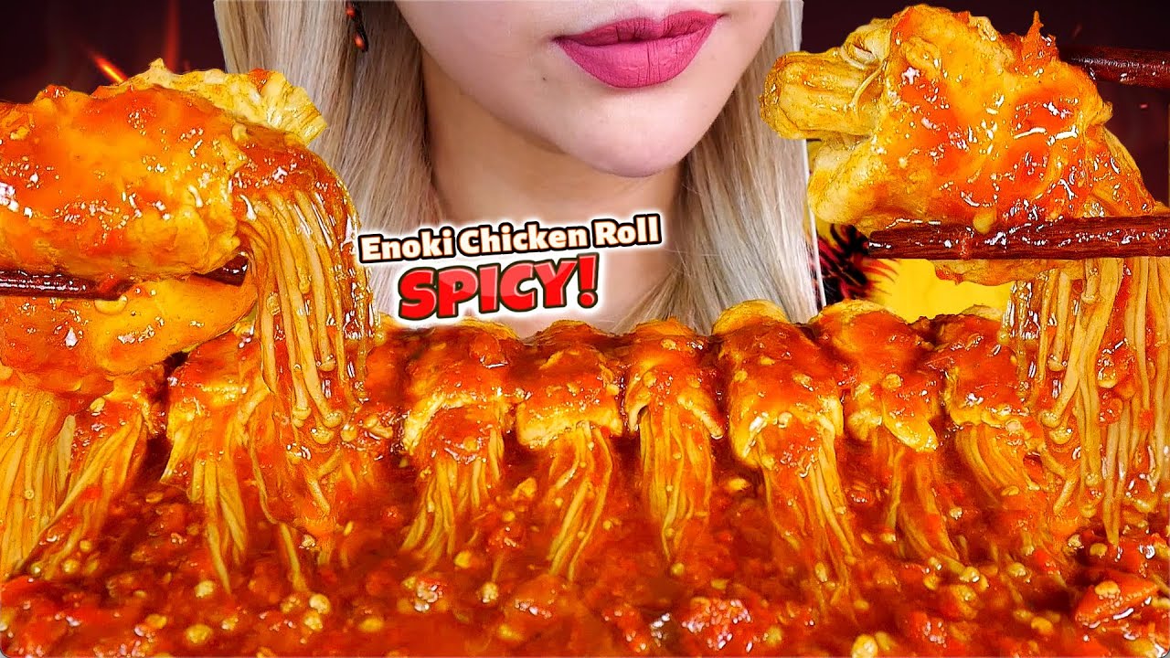 ASMR MUKBANG💥🍄ENOKI CHICKEN ROLL SAUS CABE & SAMYANG PEDAS🔥 SPICY ENOKI ...