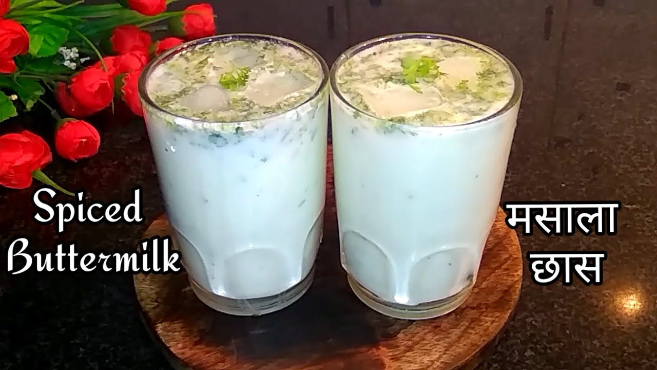 Amul Spiced Buttermilk @ Home/Masala Chaas/Masala Buttermilk/Masala ...