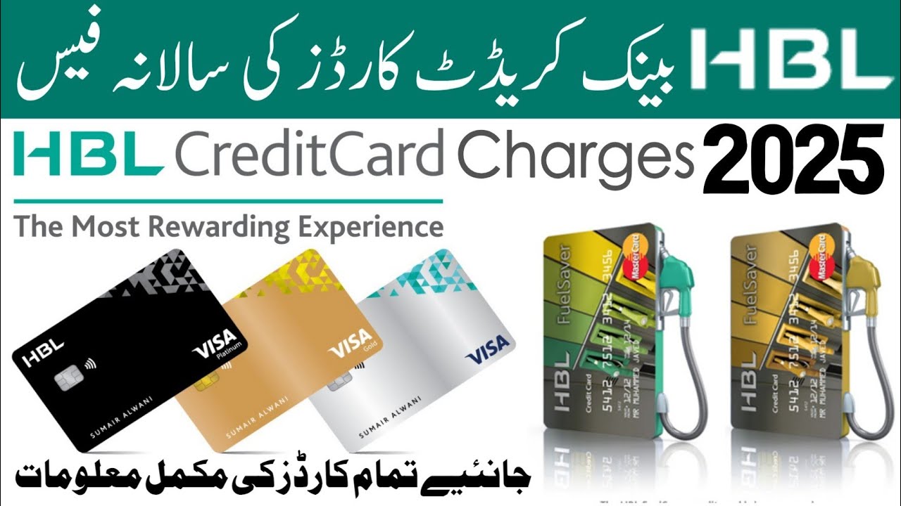 HBL Credit Card Charges 2025 | HBL Bank Latest Credit Card Charges 2025 ...