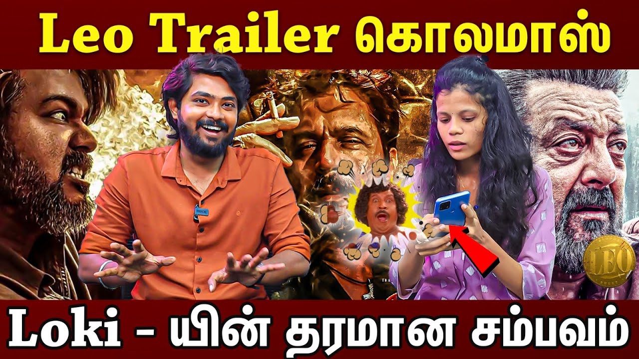 Leo Censor U/A கிடைச்சாச்சு...Trailer பார்த்து மிரண்டு போன Leo Team ...