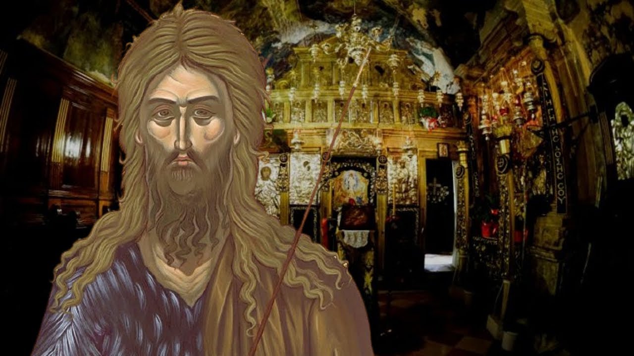 7/1/2022 | ΙΕΡΑ ΠΑΡΑΚΛΗΣΗ -ΙΩΑΝΝΟΥ ΤΟΥ ΠΡΟΔΡΟΜΟΥ - YouTube