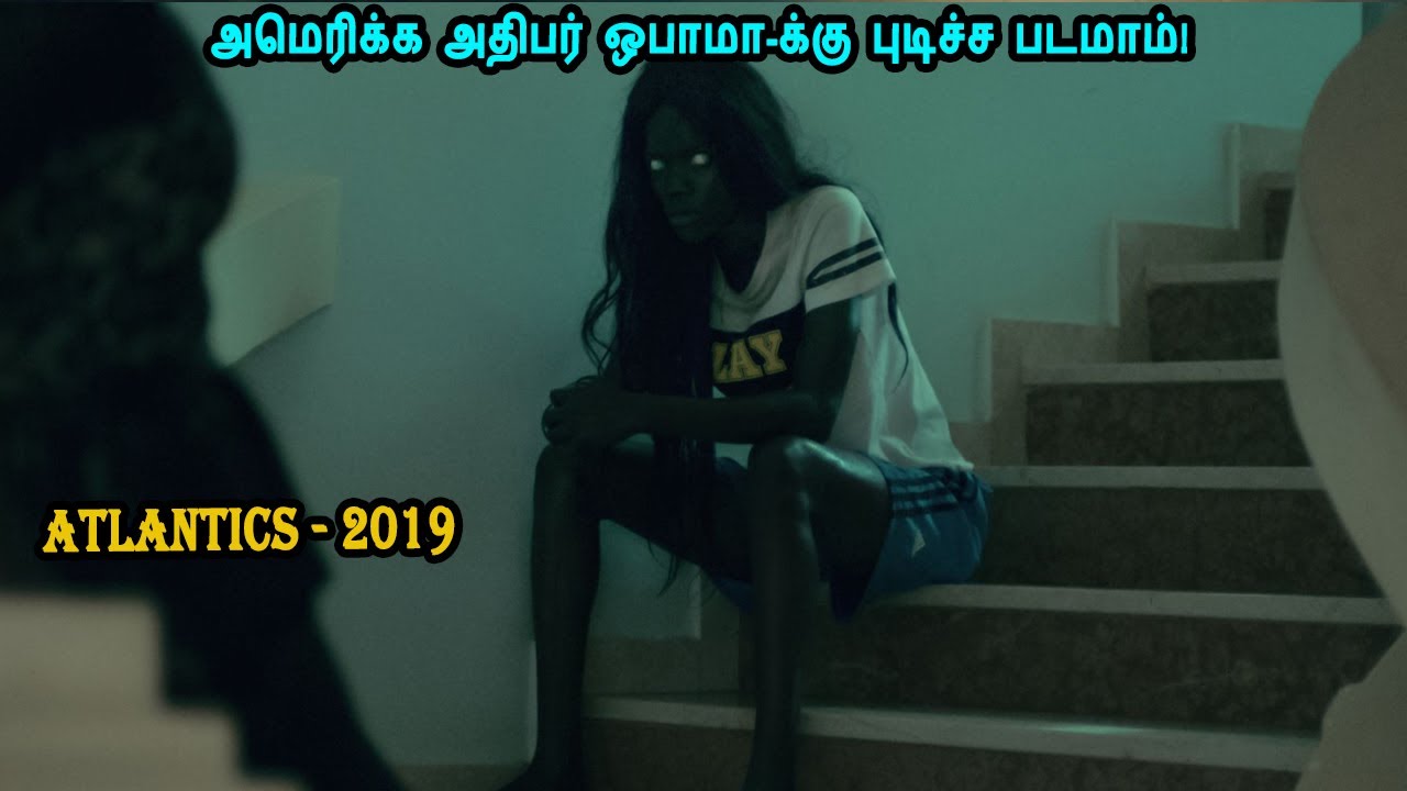அமெரிக்க அதிபர் ஒபாமா-க்கு புடிச்ச படமாம்! MR Tamilan Dubbed Movie ...