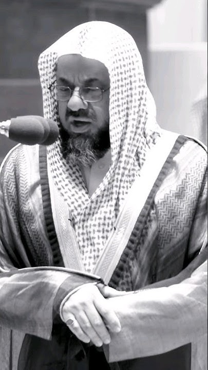 {إن الله مع الذين اتقوا والذين هم محسنون}الآية الأخيرة التي رتلها الشيخ