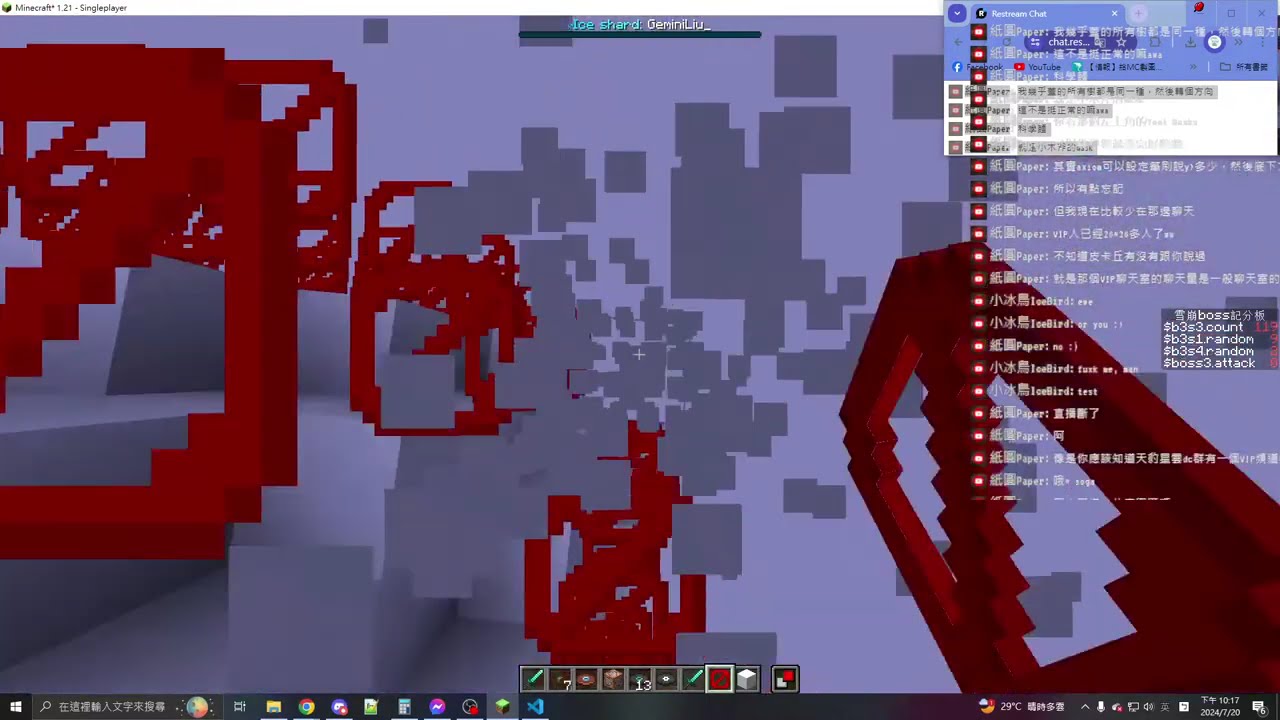 Minecraft | Terminal Velocity + 做地圖ewe - YouTube