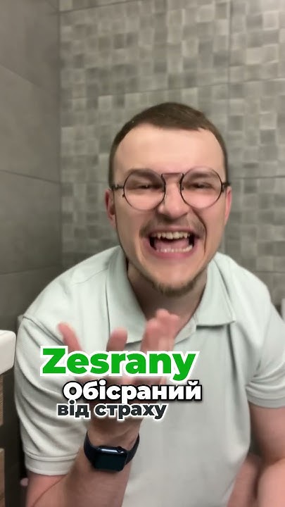 Перевірка звʼязку Youtube