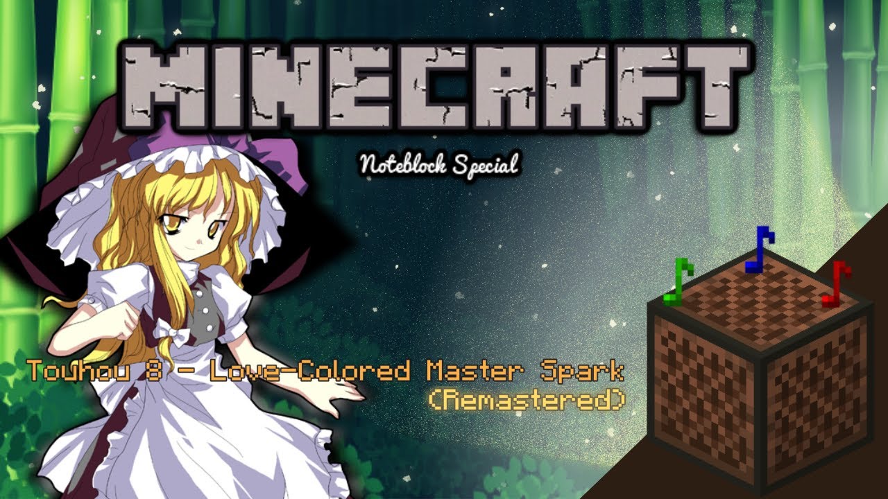 Touhou 8: IN - Love-Colored Master Spark (Remastered) || Made by ...