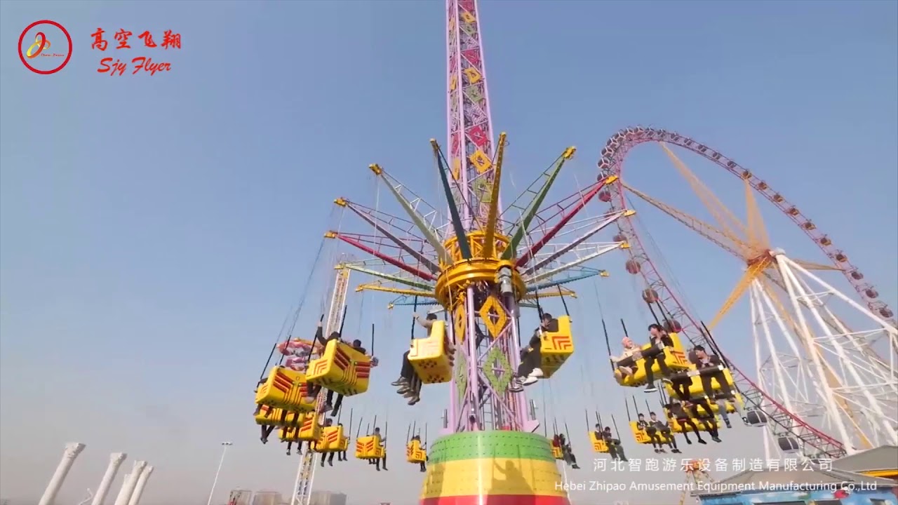 Sky Flying Chair - YouTube