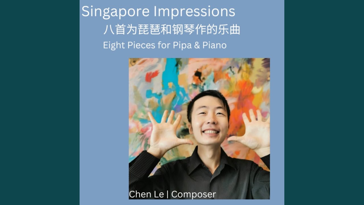 IV: Kiasuisum (with Yan Yu 燕雨) - YouTube