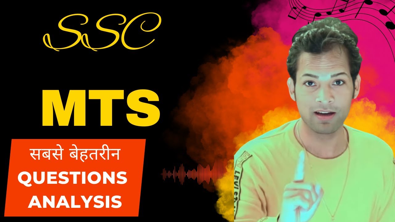 SSC MTS 200 frequently asked questions class-2 # ...