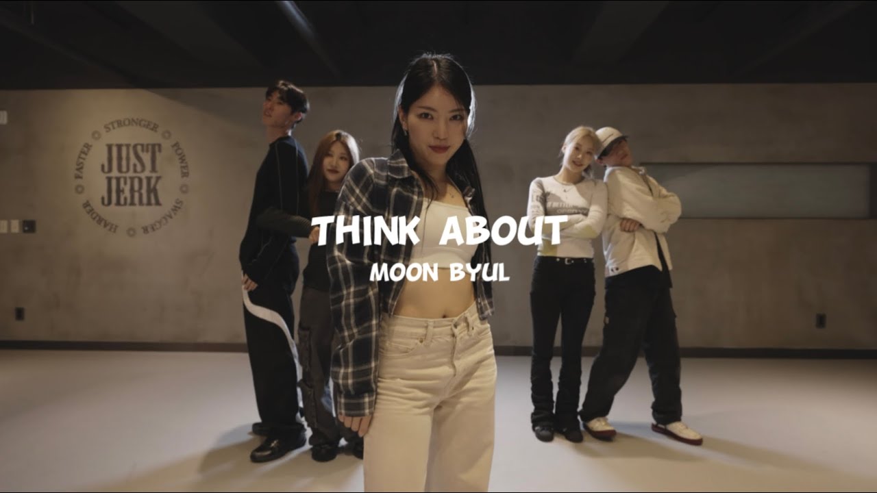 문별 - "THINK ABOUT" 안무가 CHOREOGRAPHY DRAFT. (JRICK BAEK & MONROE LEE VER ...