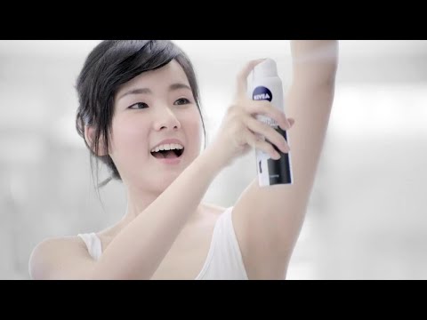 ADJOB WATSON BODY SPRAY Nivea