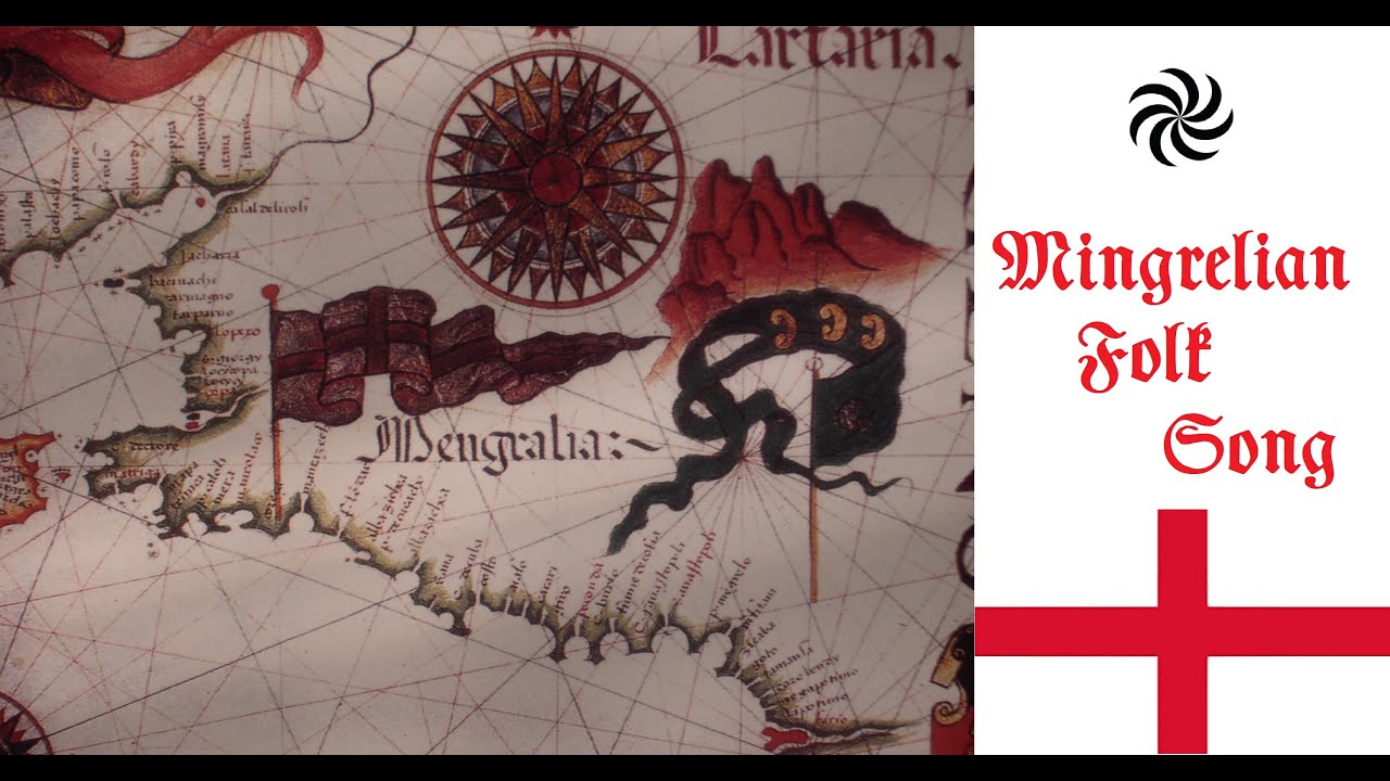 Mingrelian Folk Song - YouTube