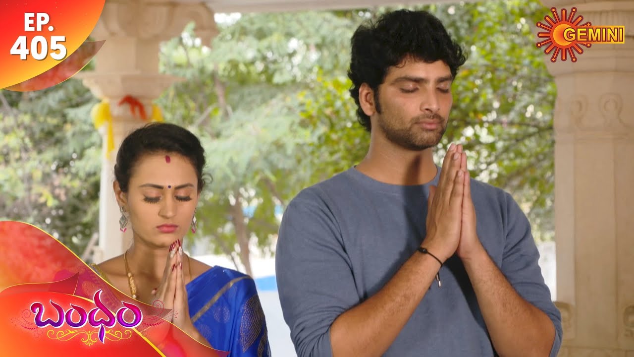 Bandham - Episode 405 | 10th January 2020 | Gemini TV Serial | Telugu ...