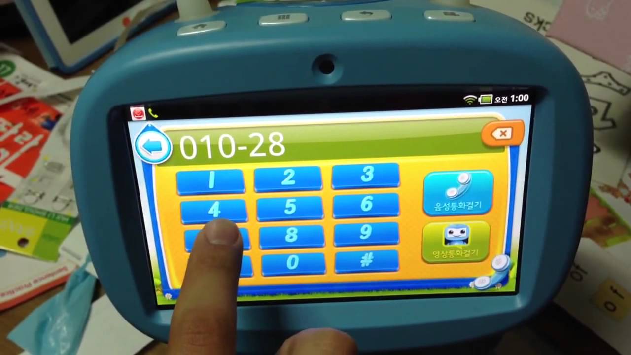 kibot 에러 1 - YouTube