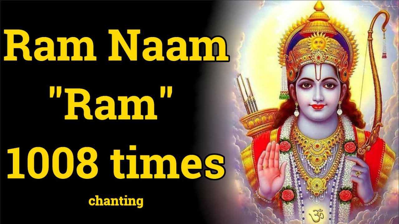 Ram Navami Special - Rama Nama (Ram Naam) - Chant 1008 Times #ram #rama ...