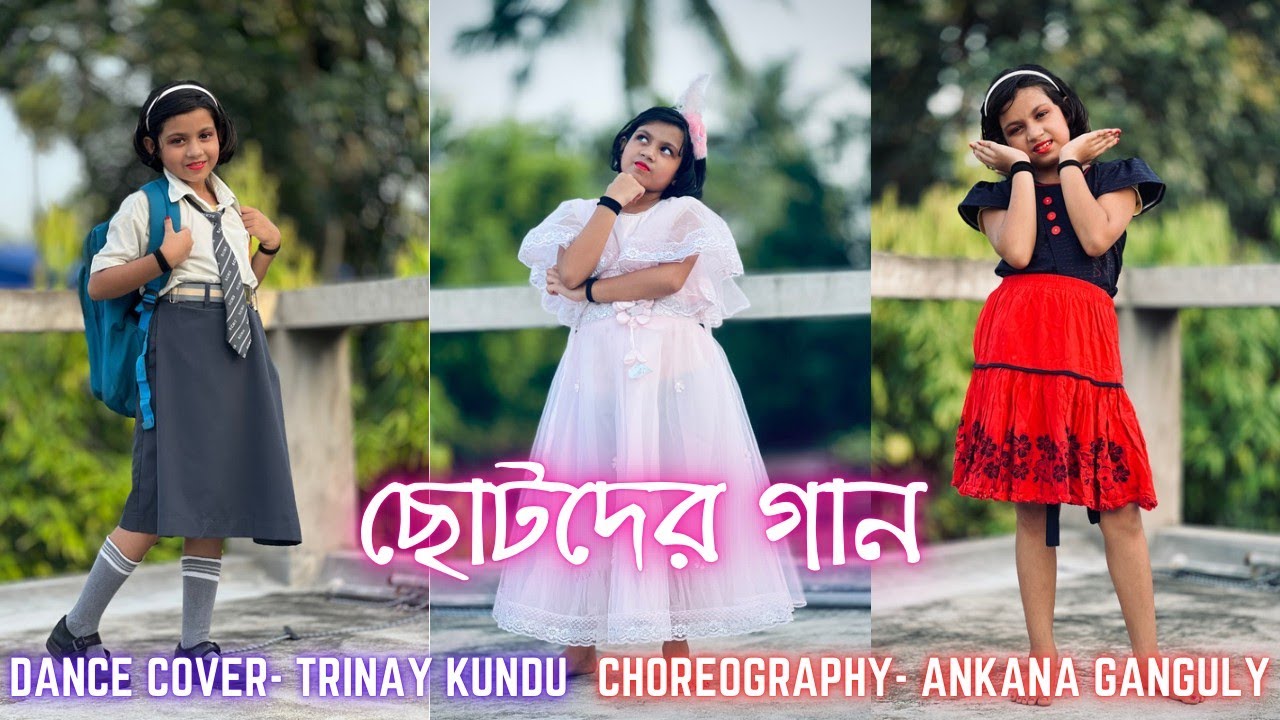 ছোটদের গান | Aditya Narayan | Dance Cover By Trinay Kundu ...