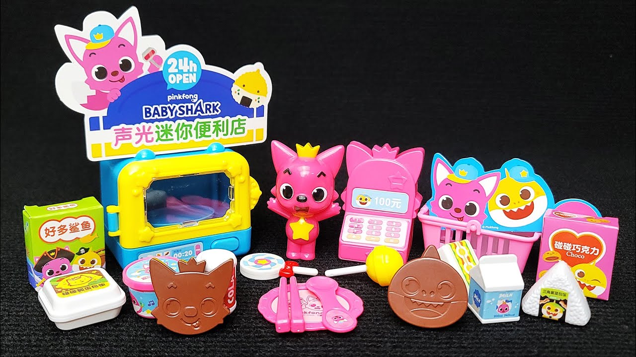 Satisfying with Unboxing Hello Kitty & Pink Rabbit Toys Collection ASMR ...