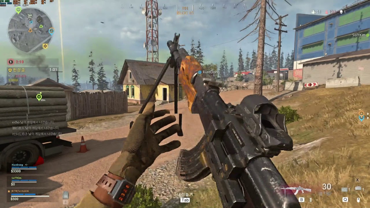 콜옵 워존 7처치;; MG34 좋네!~ cod warzone 7kills - YouTube