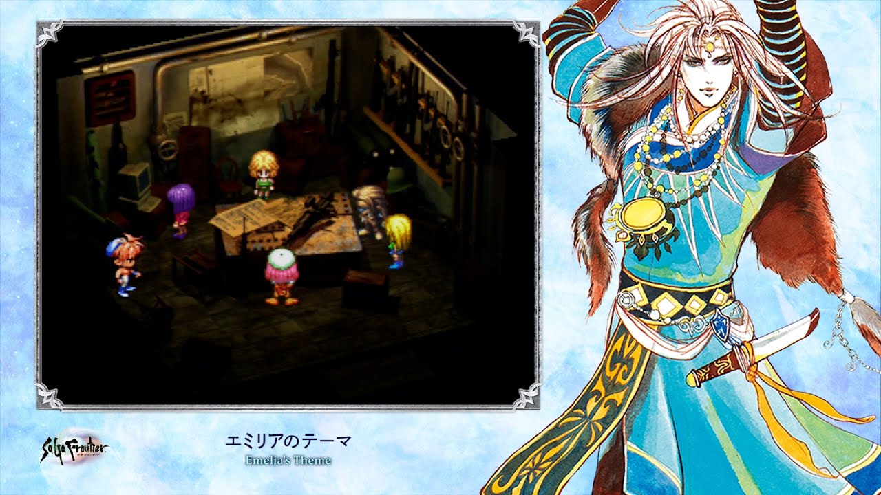 [Video Soundtrack] Emelia's Theme [SaGa Frontier] - YouTube