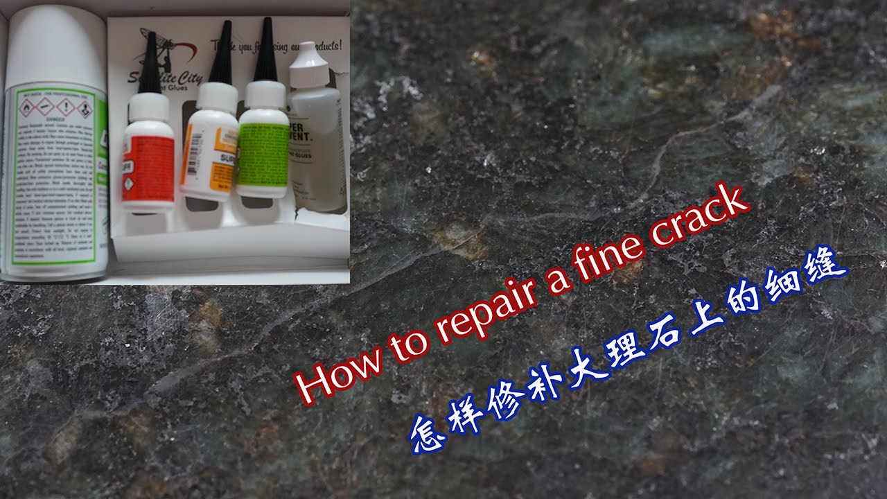 How to repair fine cracks in granite/marble, 如何修补大理石上的细缝 - YouTube