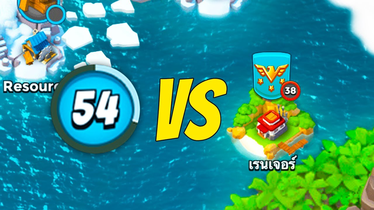 A level 38 appeared on my map?! - YouTube