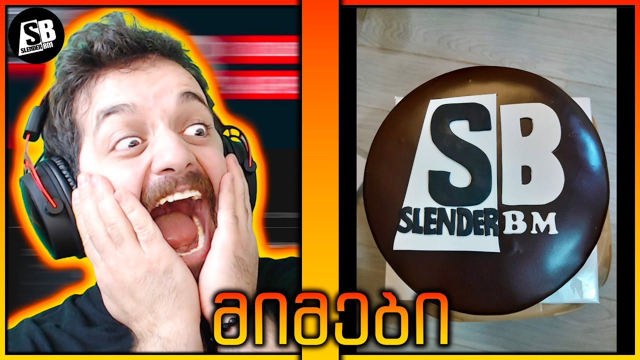 მიმები ჩვენი ლოგო ტორტზე 😍 Youtube