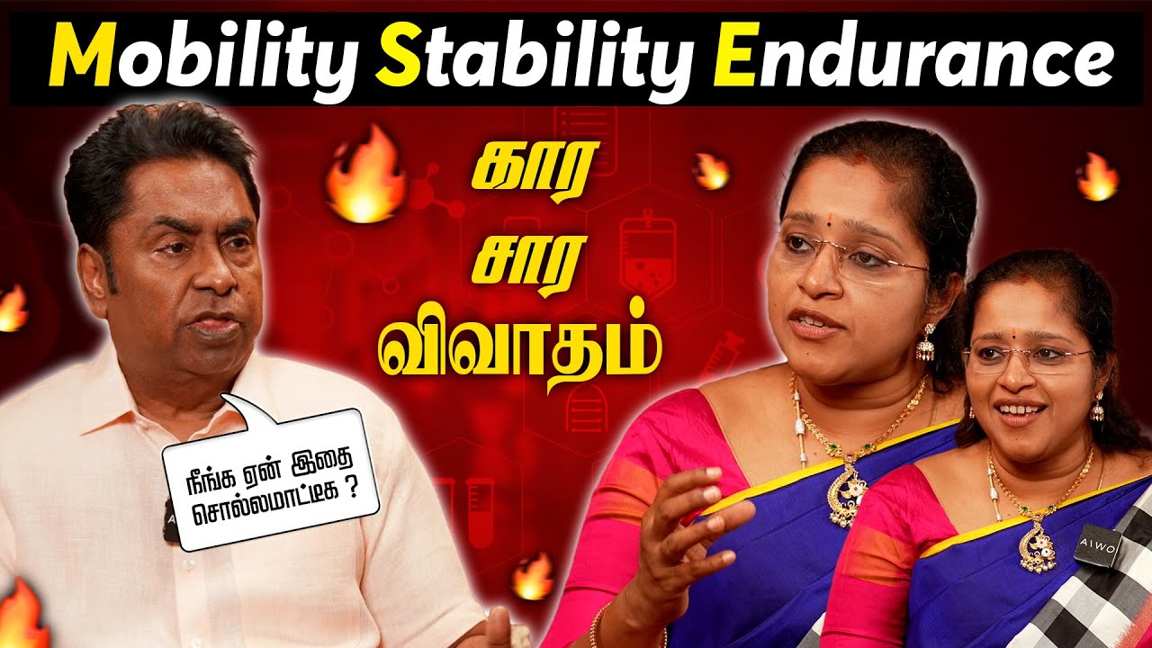Aircel Sivasankaran🔥 Dr A.Veni Interview | Mobility Stability Endurance 😱 கார சார விவாதம் - YouTube