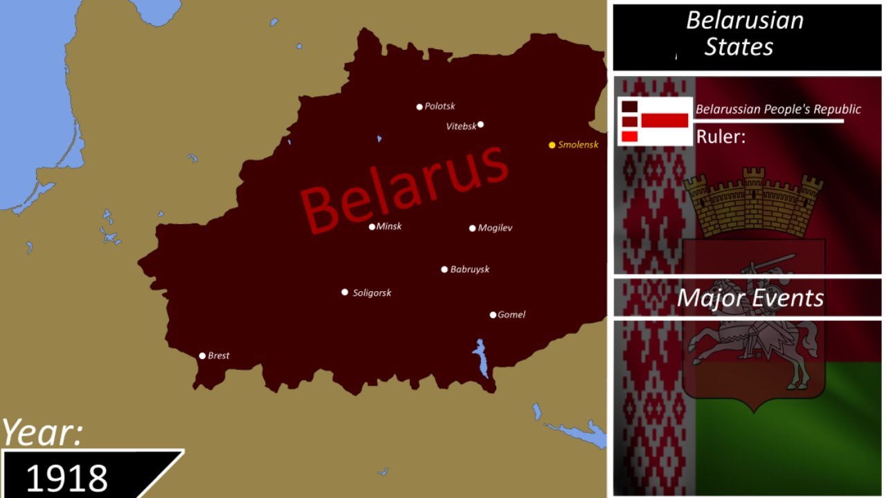 History of Belarus Every Year Гісторыя Беларусі (945-2020) - YouTube