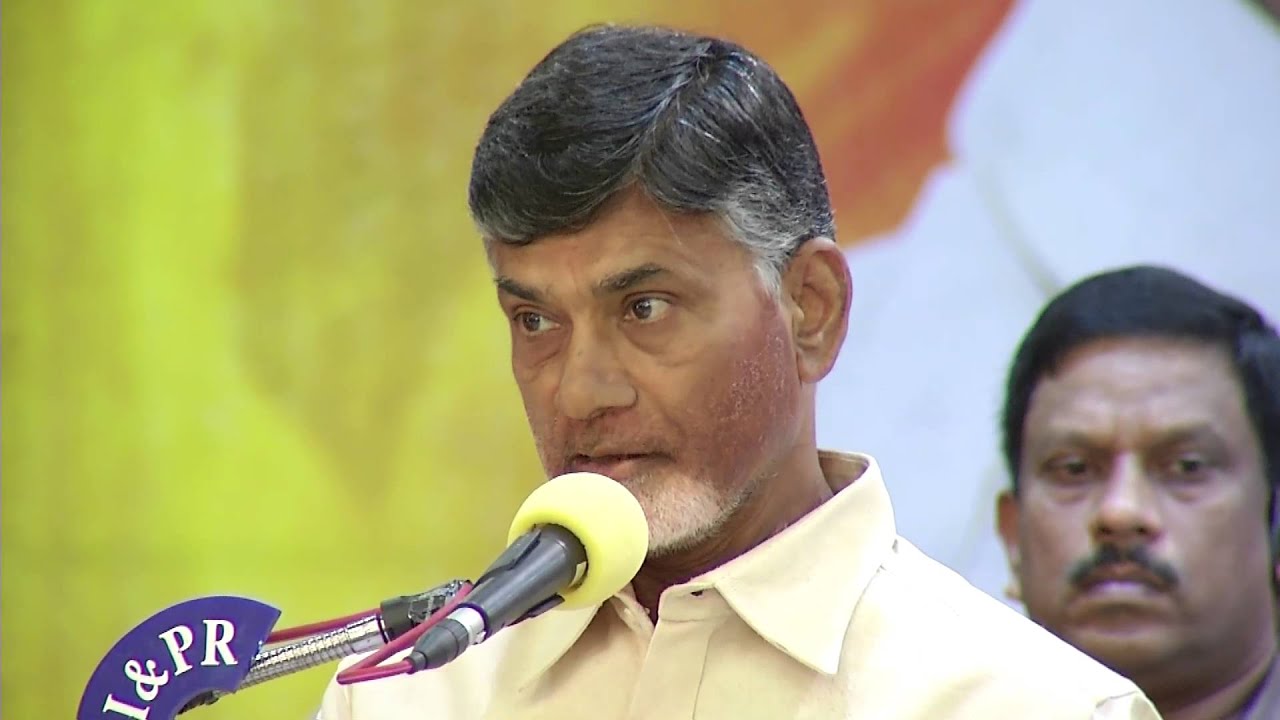 CM Chandrababu Naidu Speech on 17 Oct 2015 - YouTube
